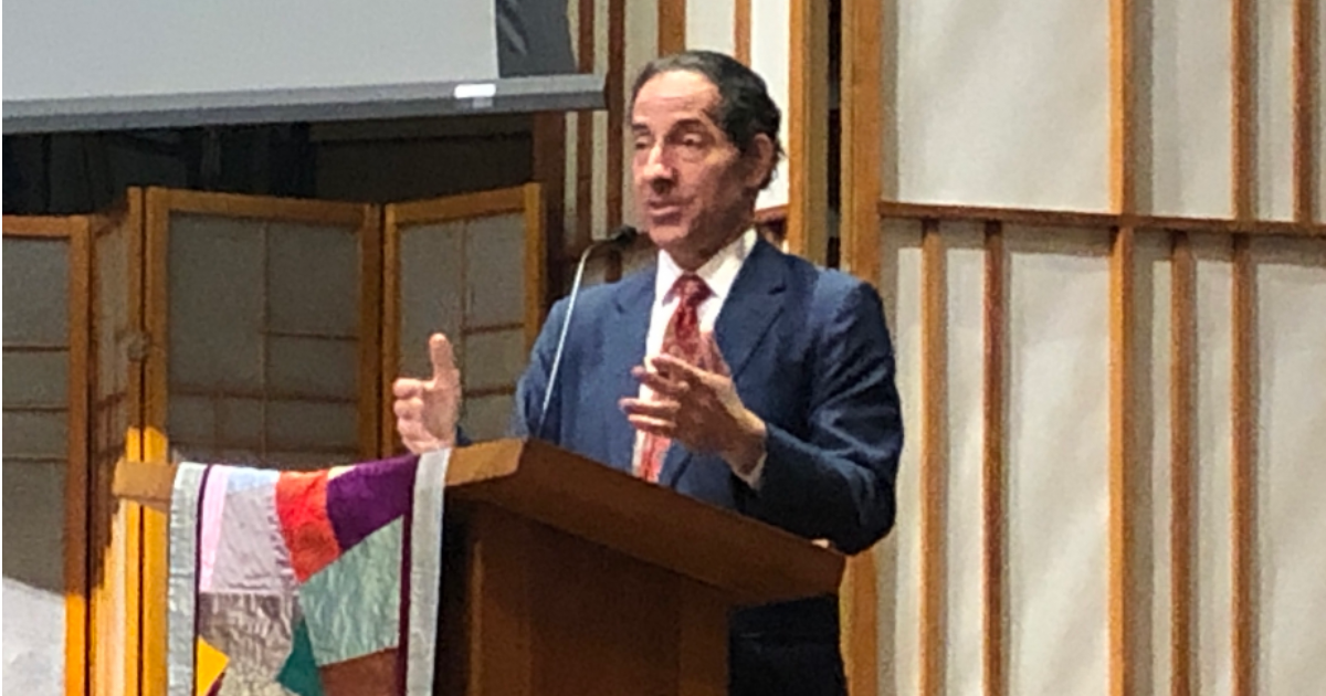 Raskin Describes 'Very Frustrating' Secret Service Hearing - Montgomery ...