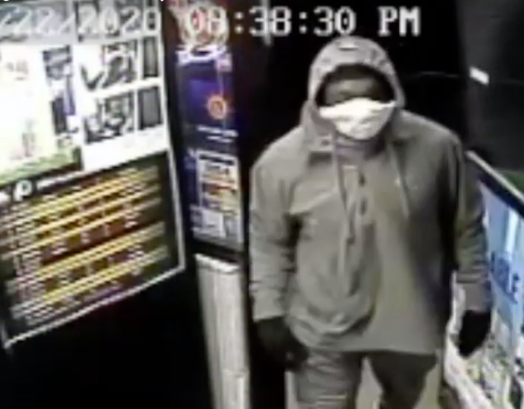 Police Release Video of Armed Robbery at Germantown Beer and Wine Store ...