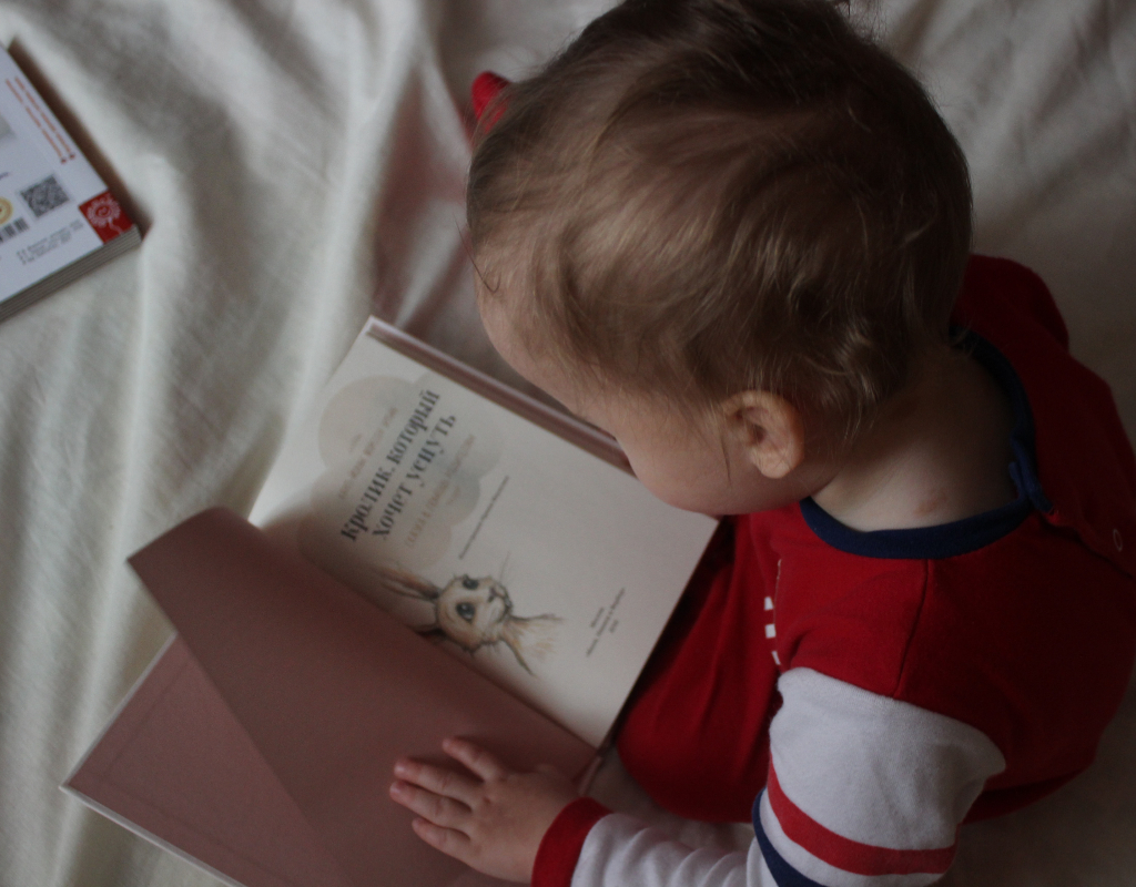 MCPL Kicks Off Spring Reading Program - Montgomery Community Media