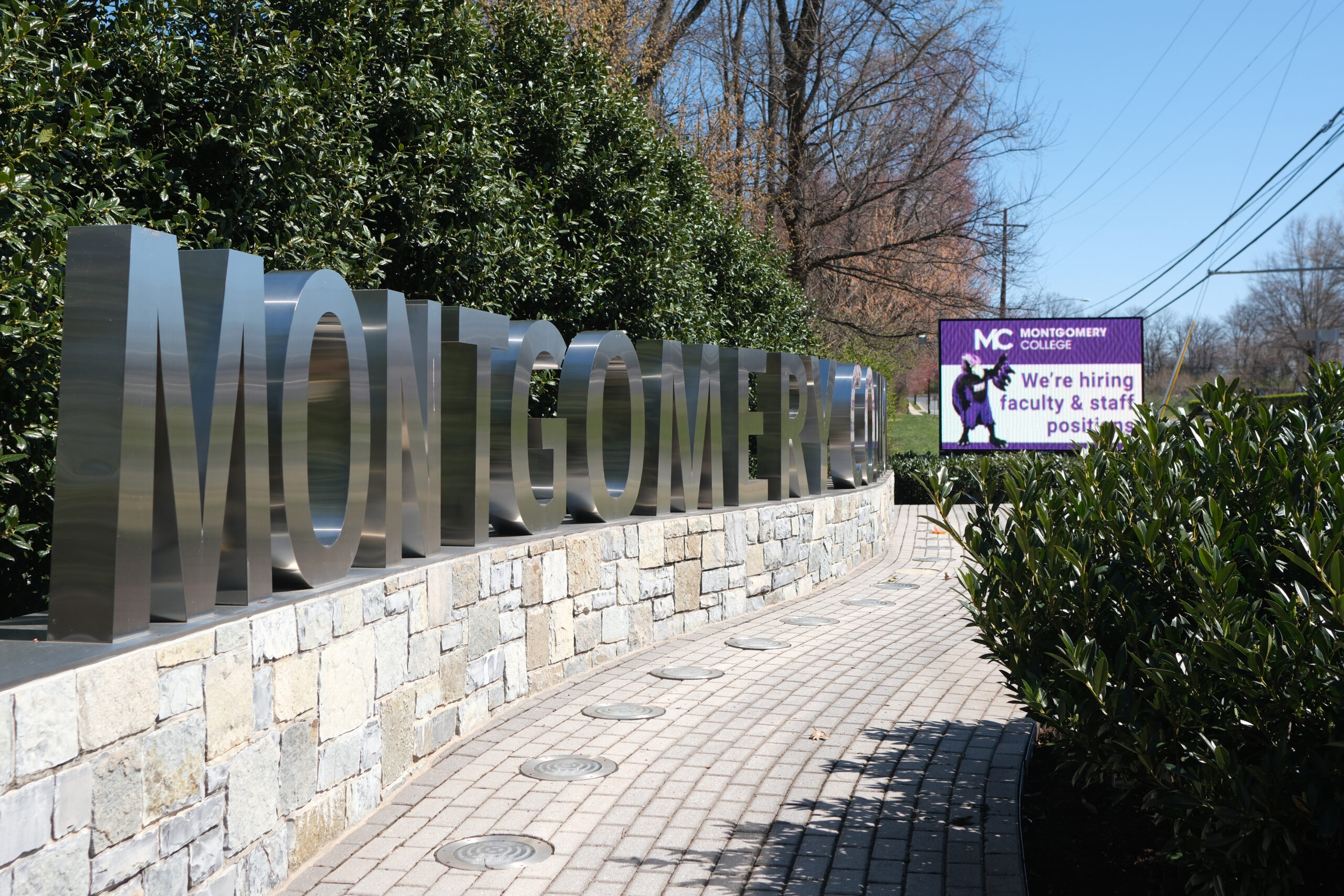 Montgomery College to Premiere Curriculum Supporting Student Parents ...