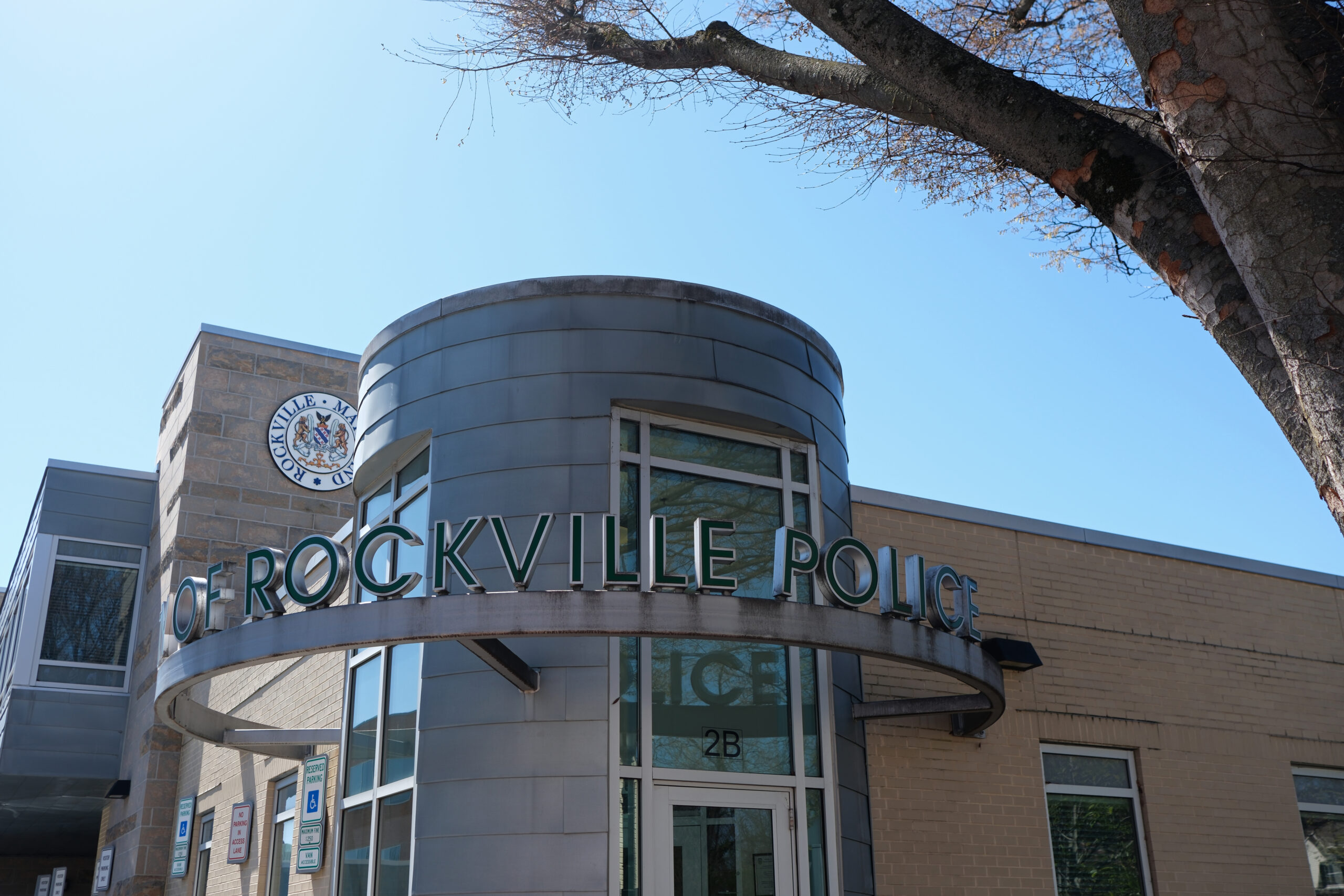 Rockville Police Department Hosts 2 Upcoming Hiring Events - Montgomery ...